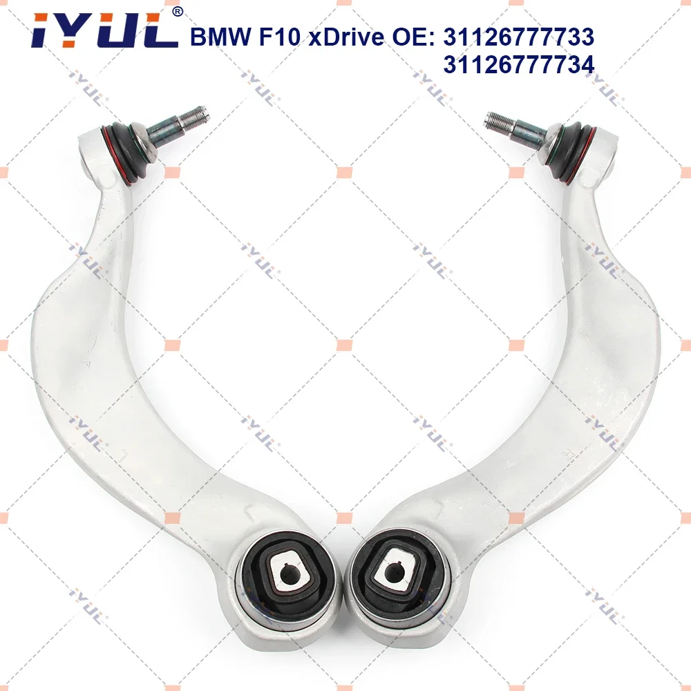 IYUL-A-Pair-Front-Lower-Suspension-Control-Arm-Curve-For-BMW-5-6-Series ...