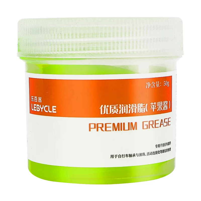 Lebycle-Bicycle-High-Quality-Lubricating-Oil-For-Shimano-Green-Effect ...