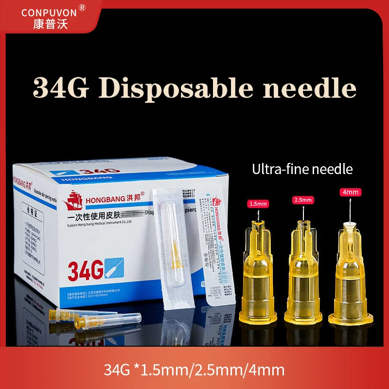 Why the 34G 1.5mm/2.5mm/4mm Small Injection Needle Is the Top Choice ...