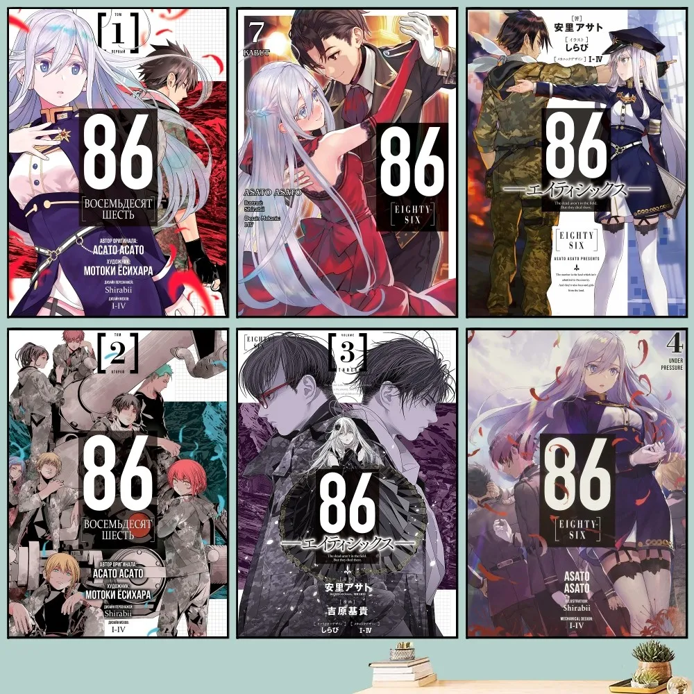 86-Eighty-Six-Japanese-Anime-Poster-Art-Self-adhesive-Art-Small-Poster ...