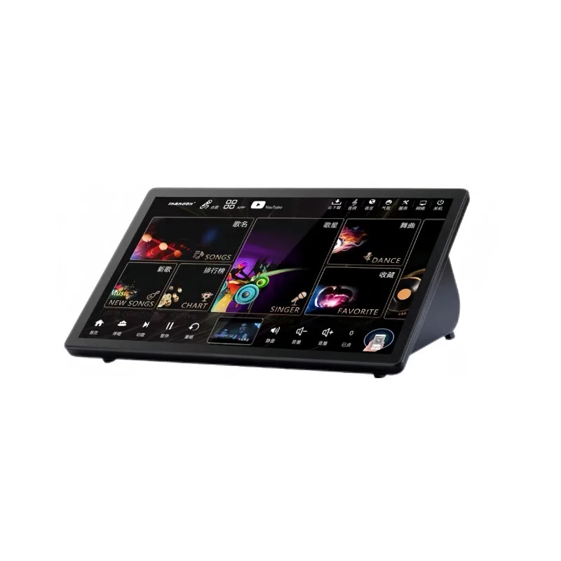 Karaoke-Player-15-6inch-1tb-4k-Output-Home-Ktv-System-Smart-Song ...