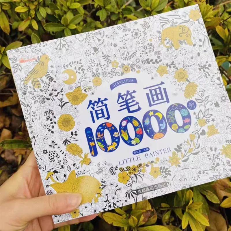 Kids-354Page-10000-Cases-Coloring-Books-Children-Preschool-Painting ...