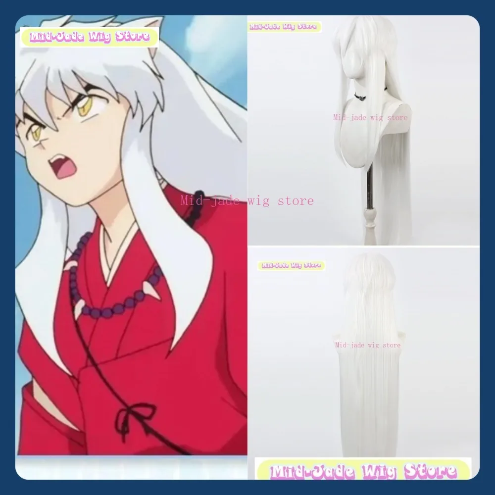 Inuyasha’s Hair: The Ultimate Guide to Cosplay Wigs for Fans of the ...