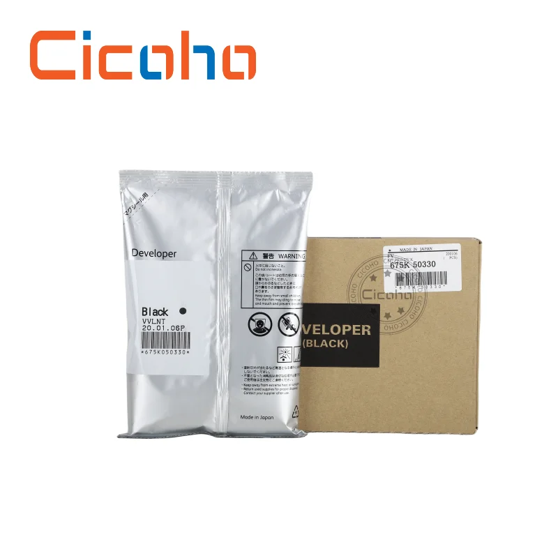 Store Home Products Anniversary Sale Feedback