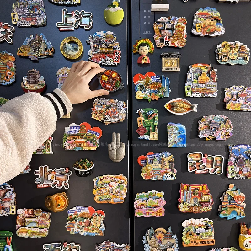 2024-new-Chinese-city-refrigerator-stickers-travel-souvenirs-Beijing ...