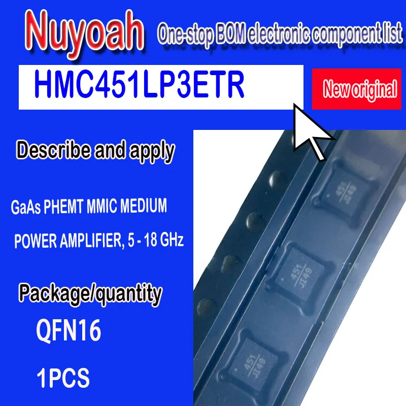 HMC451LP3E HMC451LP3ETR QFN RF 전력 증폭기 451 새로운 오리지널 스팟 GaAs PHEMT MMIC ...