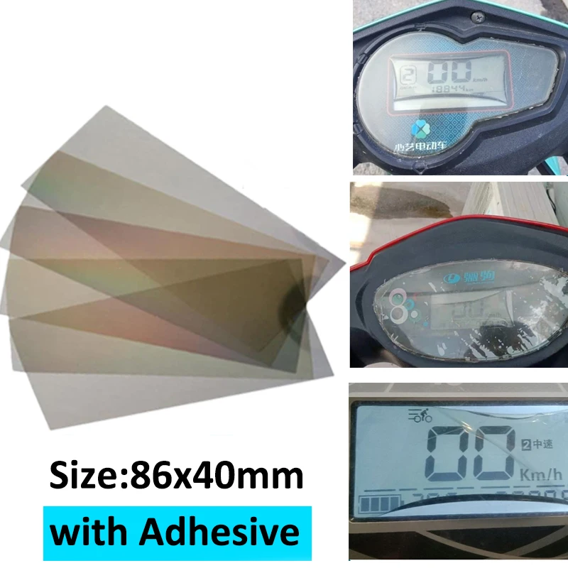 2Pcs 87*41mm Linear Polarized Filter Glossy Polarizer Film For Electric ...