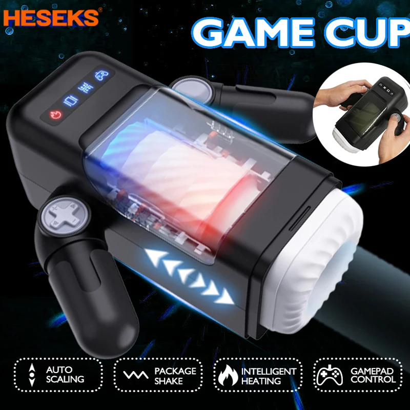 HESEKS Intelligent Thermostatic Automatic Male Masturbator Powerful ...