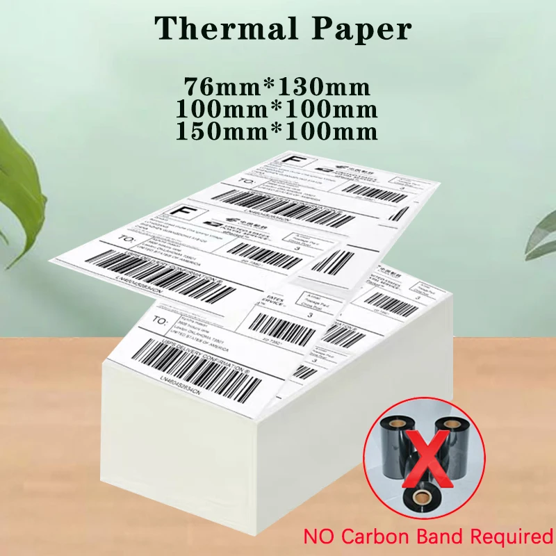 Thermal-Paper-Folded-Thermal-Shipping-Label-Shipping-Barcode-Sticker ...