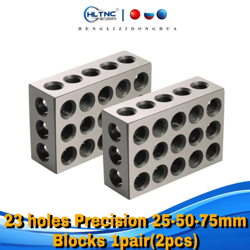 23 holes Precision 25-50-75mm Blocks 1pair (2pcs), parallel clamping block set, steel block 23 ...
