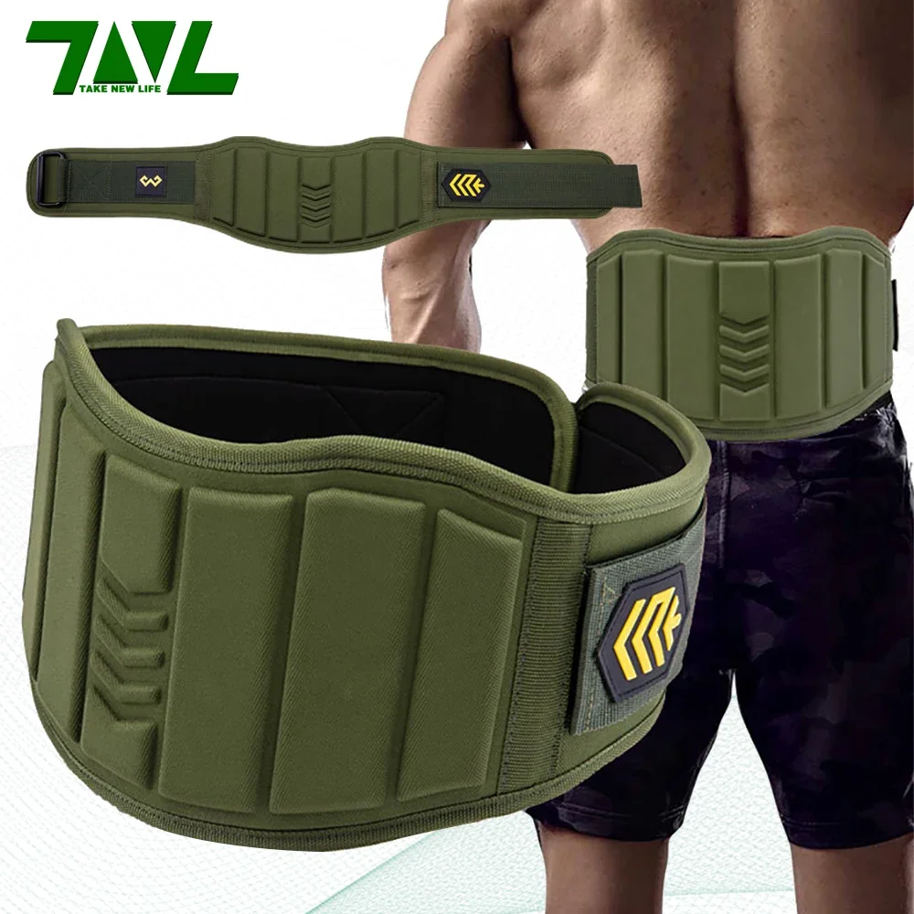 Widened-Weightlifting-Squat-Training-Lumbar-Support-Waist-Protector ...
