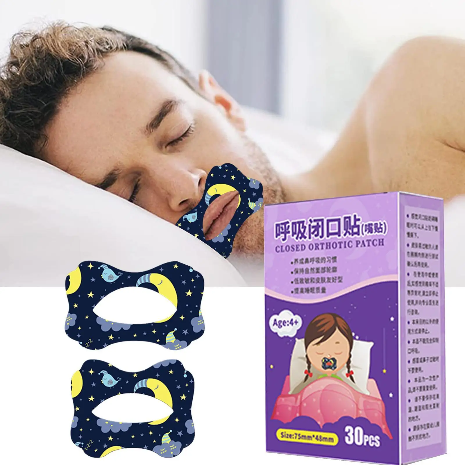 30Pcs/Box Anti-Snoring Stickers Children Adult Night Sleep Lip Nose ...