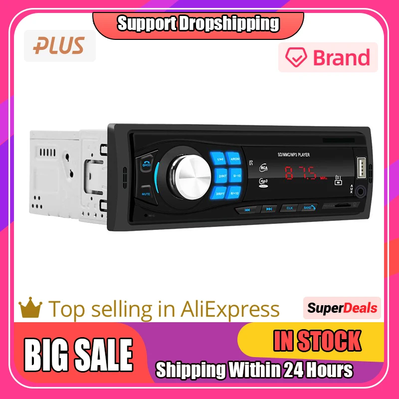 SWM 8013 1DIN12V Bluetooth Stereo Auto Radio Car Radio In dash FM Aux ...