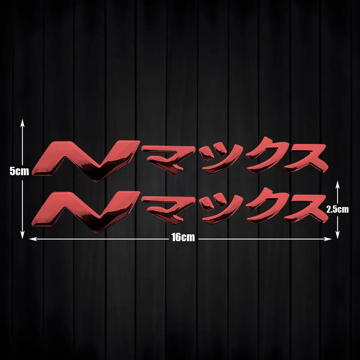 Emblema con logotipo de YAMAHA NMAX V1 V2, pegatinas de gel de resina ...