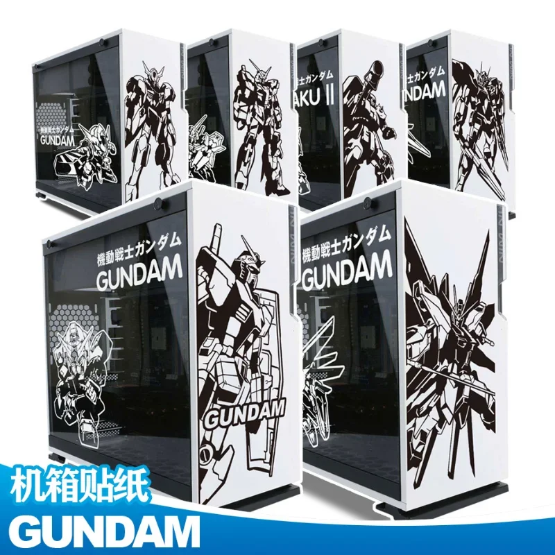 Gundam-Cool-Anime-PC-Case-Decorate-Sticker-Cartoon-Compuer-Host-Skin ...