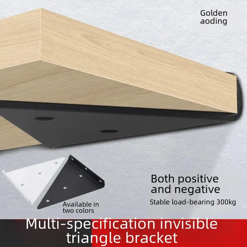 Wall-mounted-Invisible-Triangle-Bracket-Storage-Rack-Support-Board ...