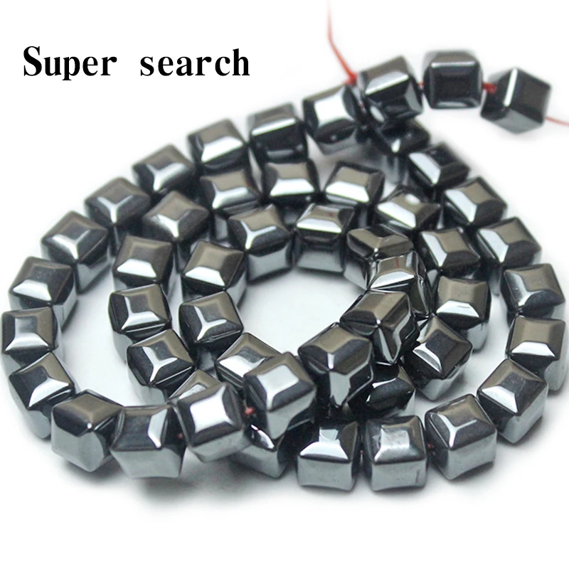 Natural Cube Black Hematite Bead A+ Square Stone Smooth Bulk Cube ...