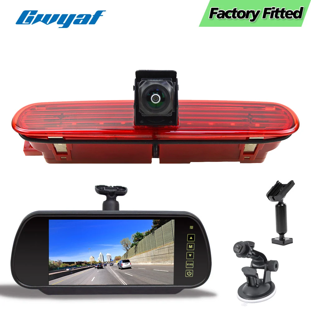 High-Level-Brake-Light-Reverse-Rear-Camera-For-Fiat-Doblo2-Ople ...