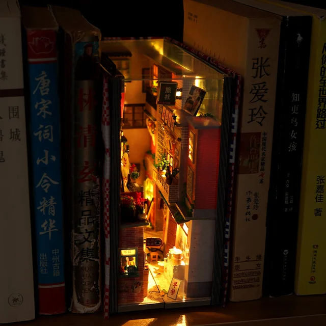 Book Nook - JianWu Official Store