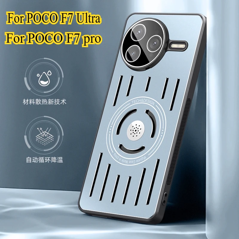 For POCO F7 Ultra Cooling Heat Dissipation Hard Metal Phone Case for ...