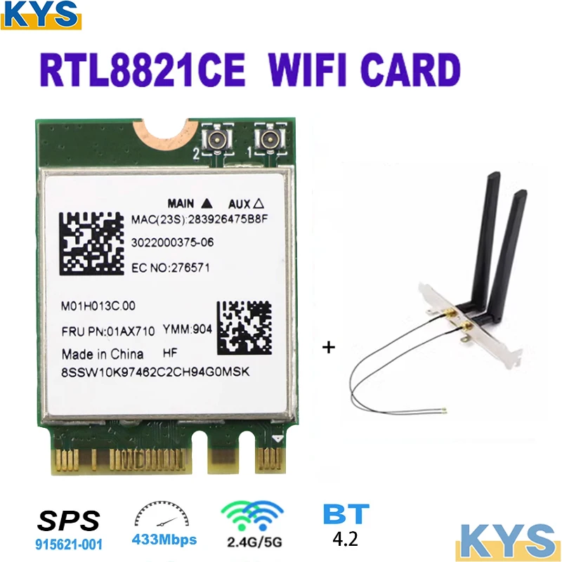 RTL8821CE-AW-CB304NF-802-11AC-1X1-NGFF-M-2-dual-band-2-4G-5G-433Mbps-BT.jpg