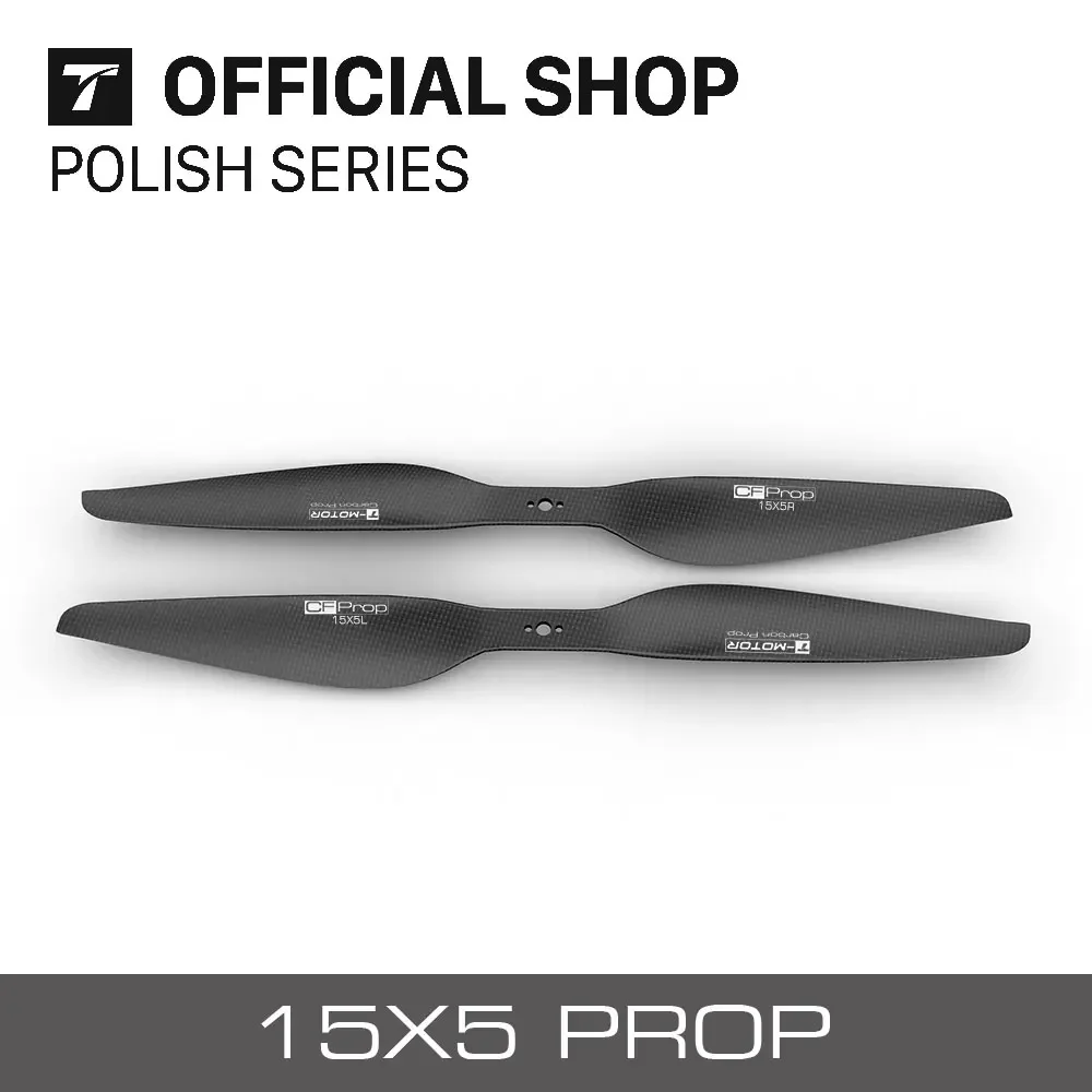 T-Motor profession CF prop P15*5"(pairs CW+CCW 2 blades) P15x5 Carbon ...