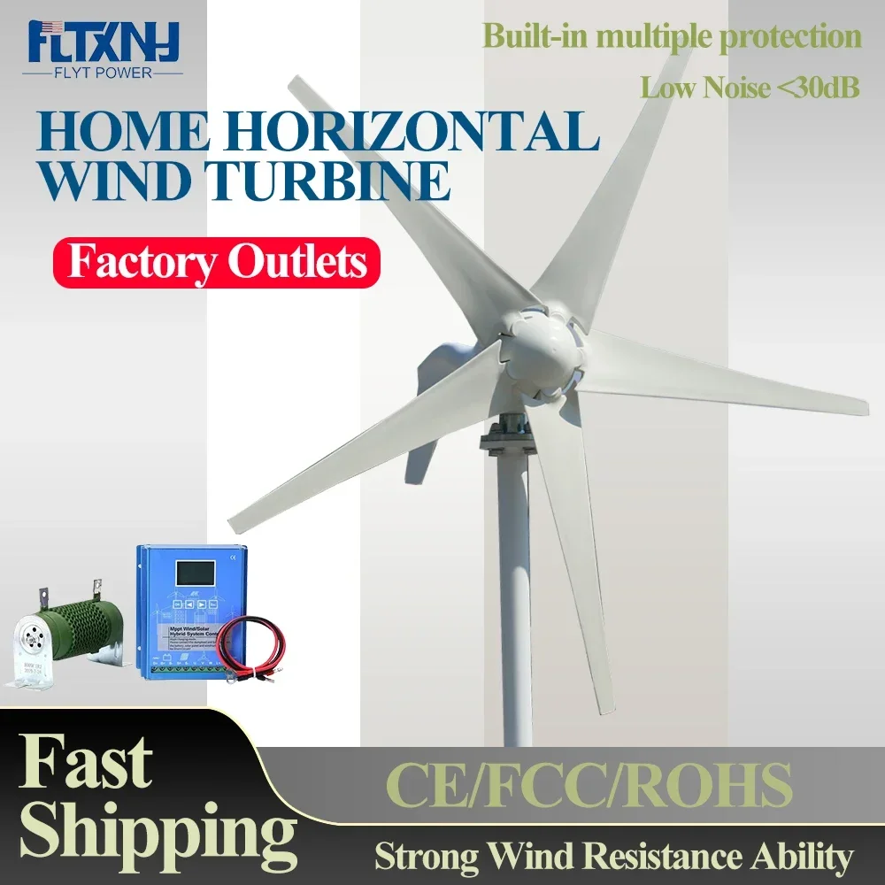 5000W-3000W-Horizontal-Wind-Turbine-Generator-Powerful-Dynamo-Free ...