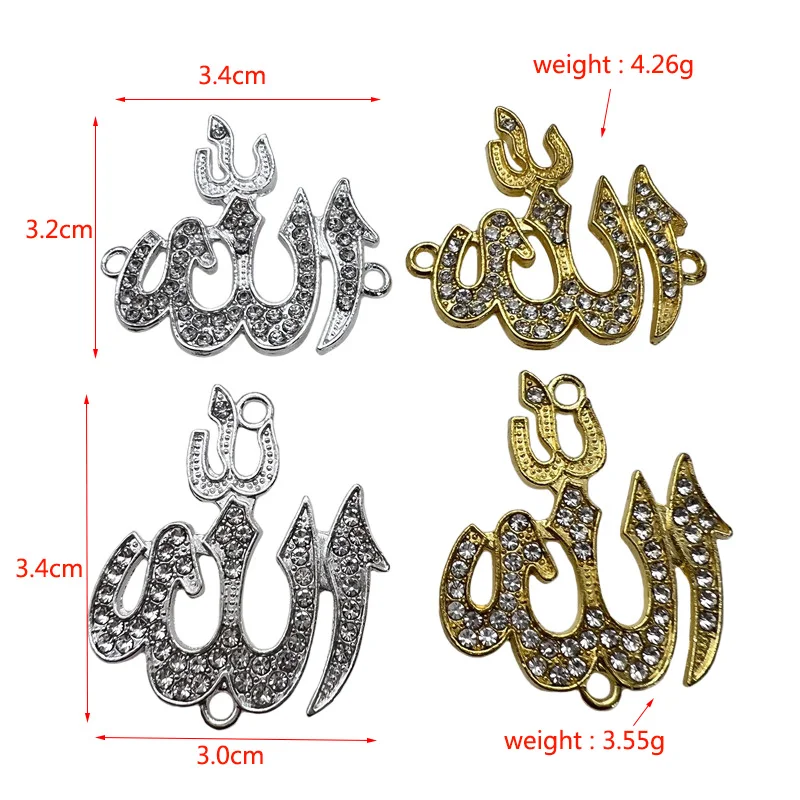 5pcs 30*34mm Charm Silver/Gold Inlay Muslim Allahu Akbar Connector DIY ...