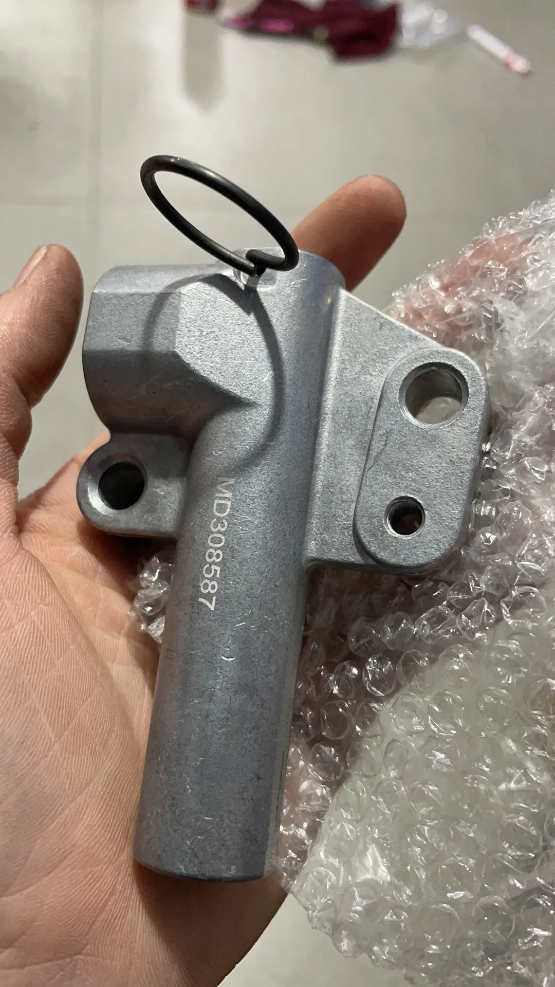 Store Home Products Feedback