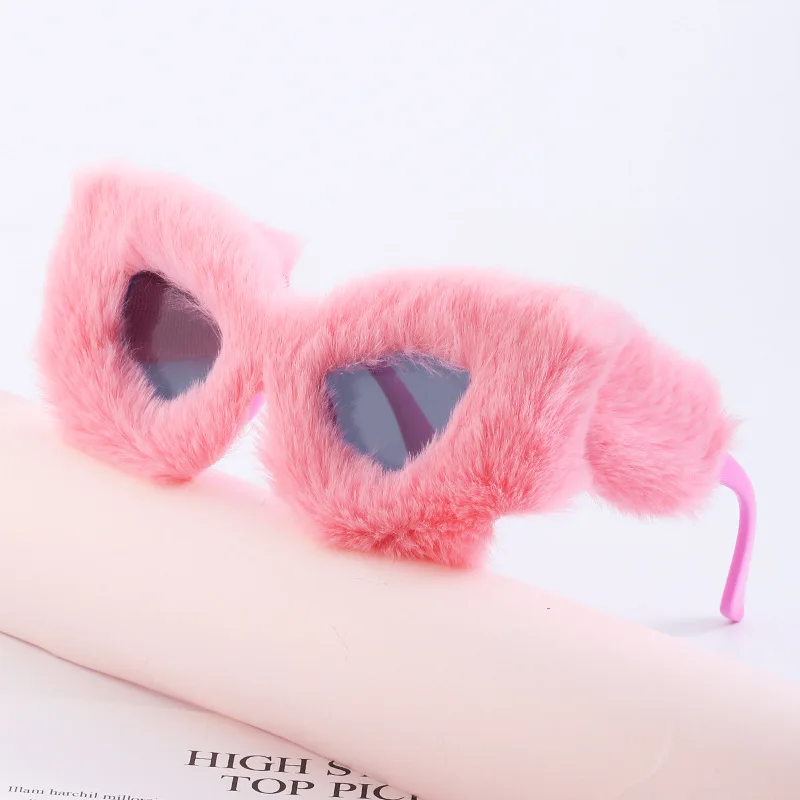 New Fashion Design Sunglasses Women Hip Hop Personality Funny Sun ...