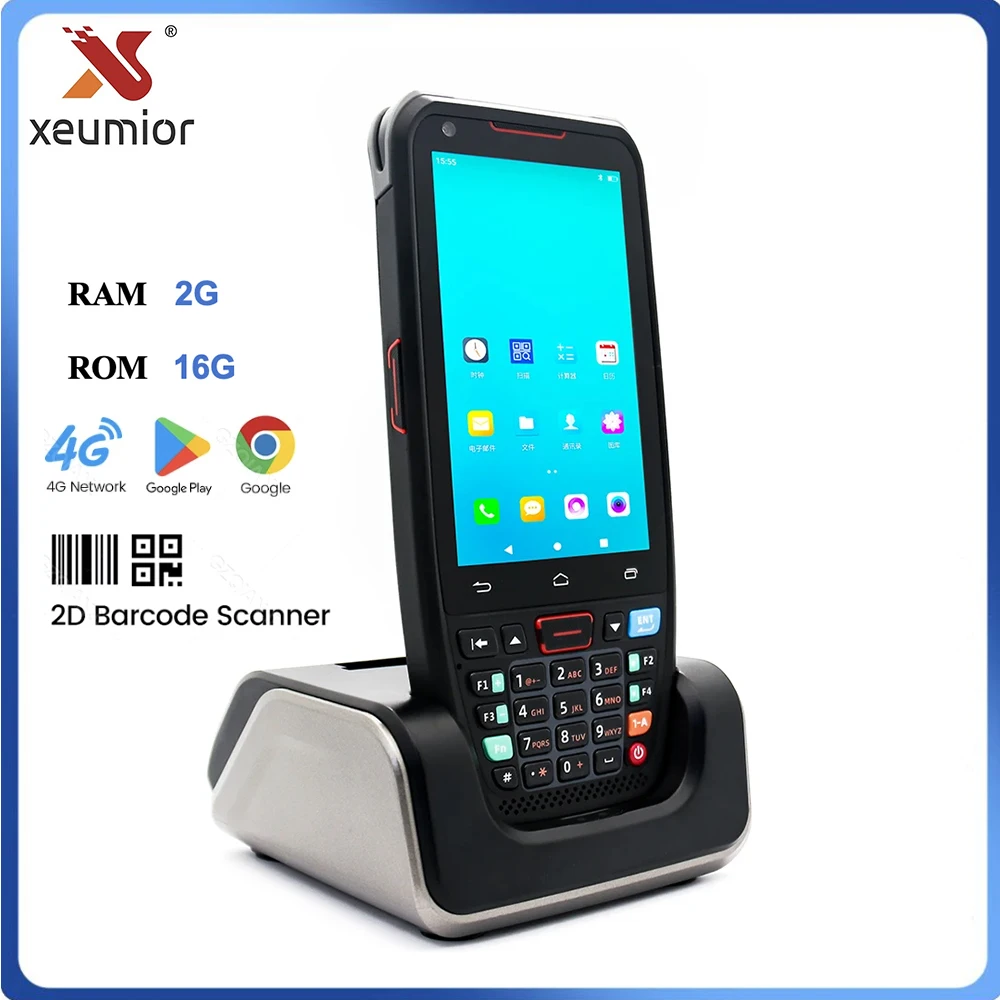 Smart-Mobile-Android-Handheld-Data-Collector-PDA-Terminal-With-1D-2D ...