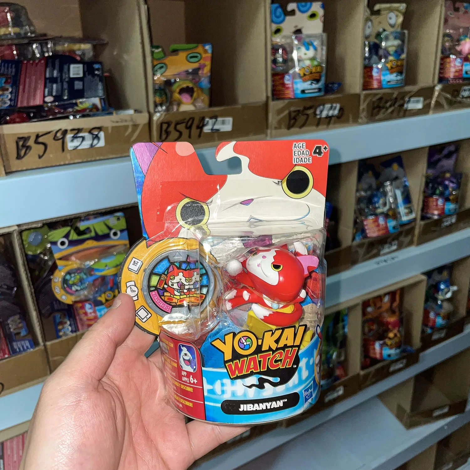 Genuine-Yo-Kai-Watch-Jibanyan-Komaan-Noko-Komajiro-Robonyan-Whisper ...