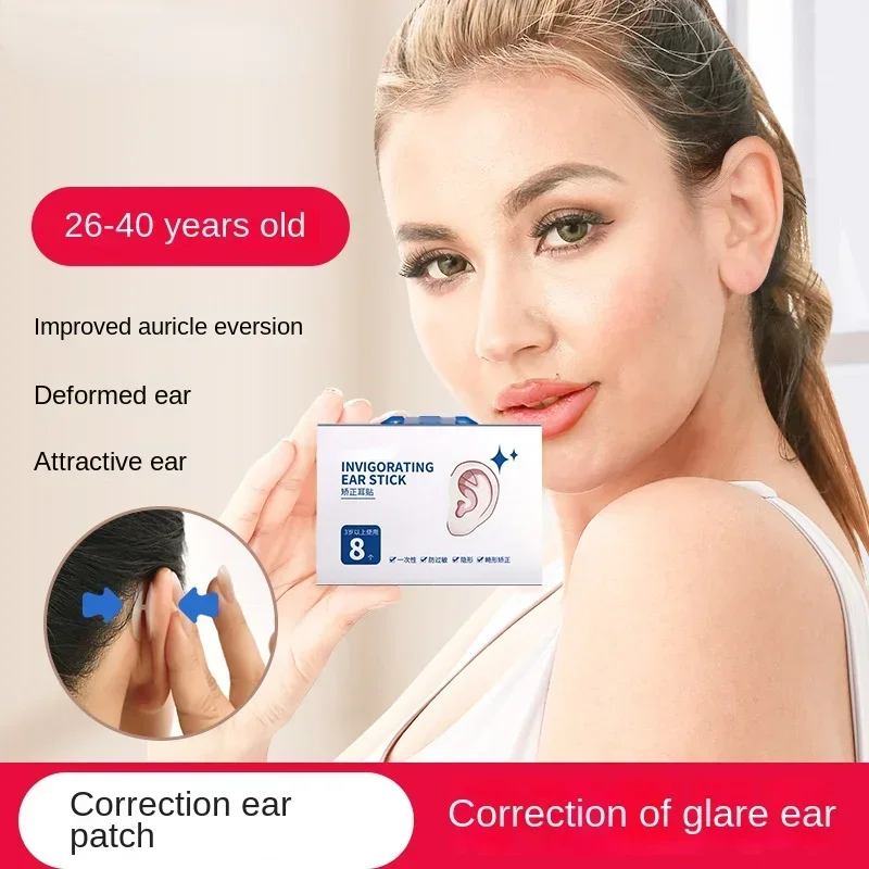 1-10Pcs-Invisible-Protruding-Ears-Correctar-Tape-Ear-Aesthetic ...