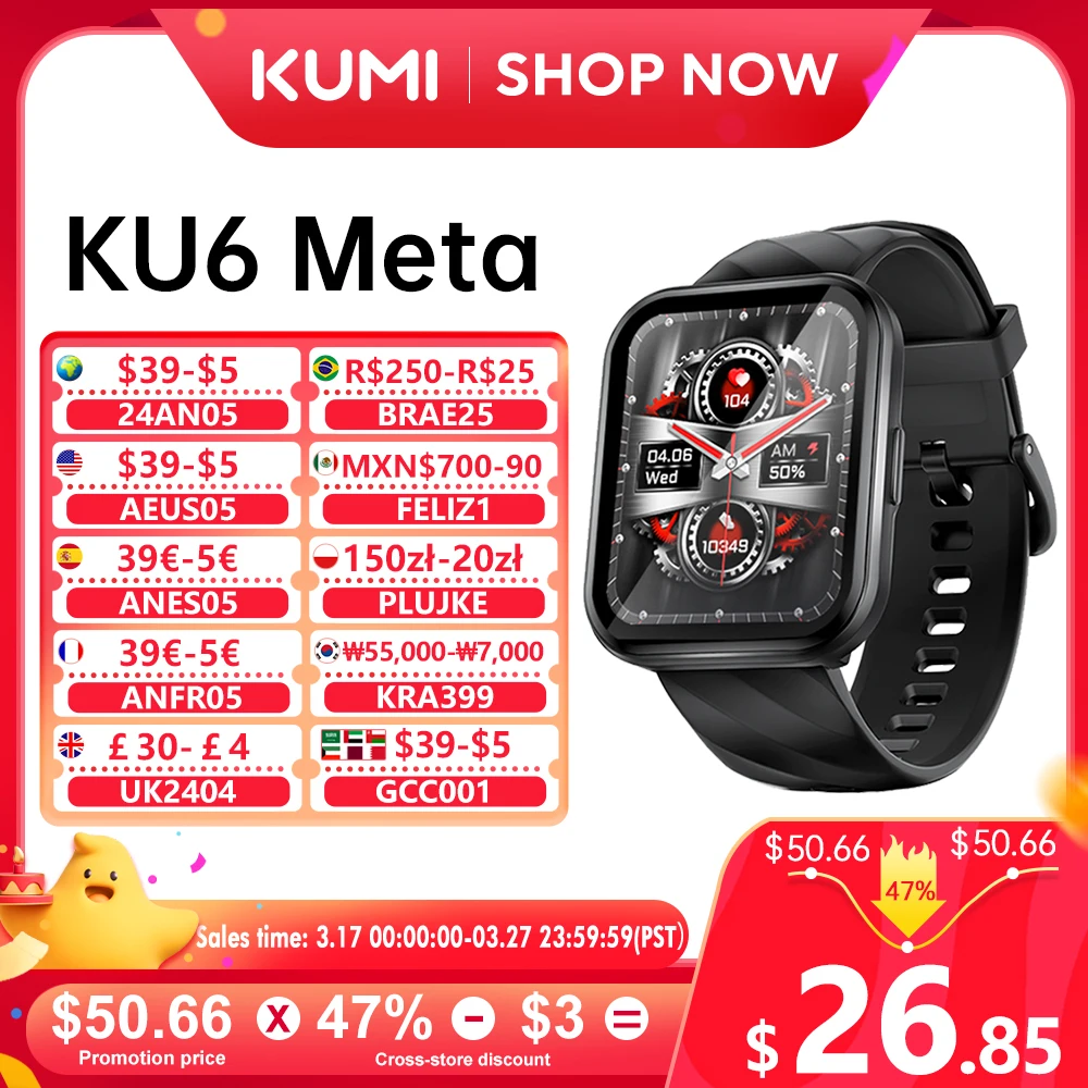 World Premiere KUMI KU6 Meta Smart Watch 1.96" 100+Exquisite Dial with Compass Bluetooth Call ...