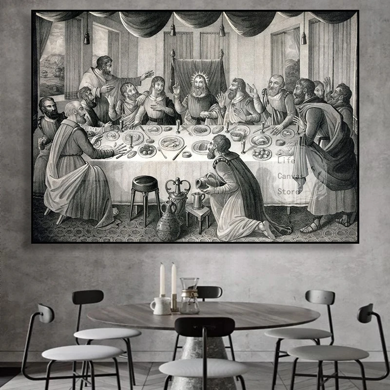 The Last Supper Black And White