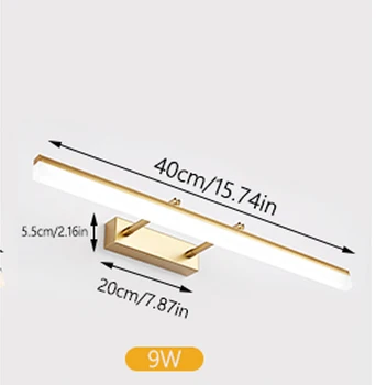 Telescopic LED Over Mirror Wall Lights - Lighting4Home