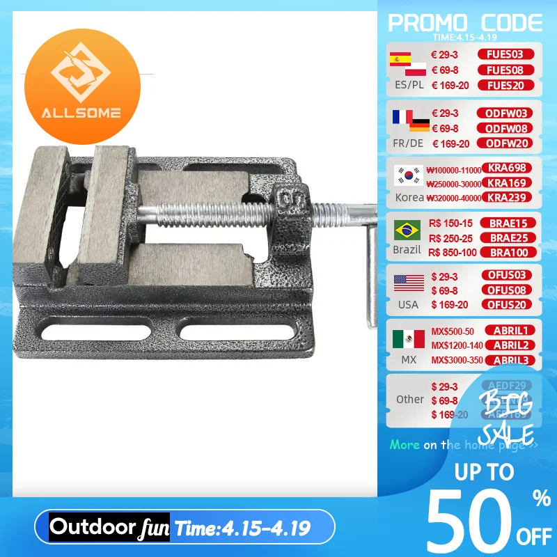 Store Home Products Outdoor Fun Feedback Brand story