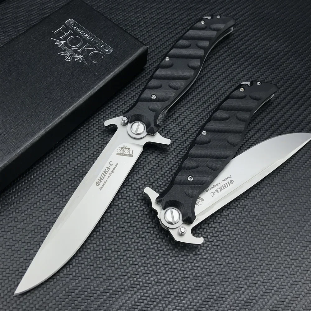 Russian-HOKC-Ball-Bearing-Assisted-Folding-Knife-D2-Steel-Blade-G10 ...