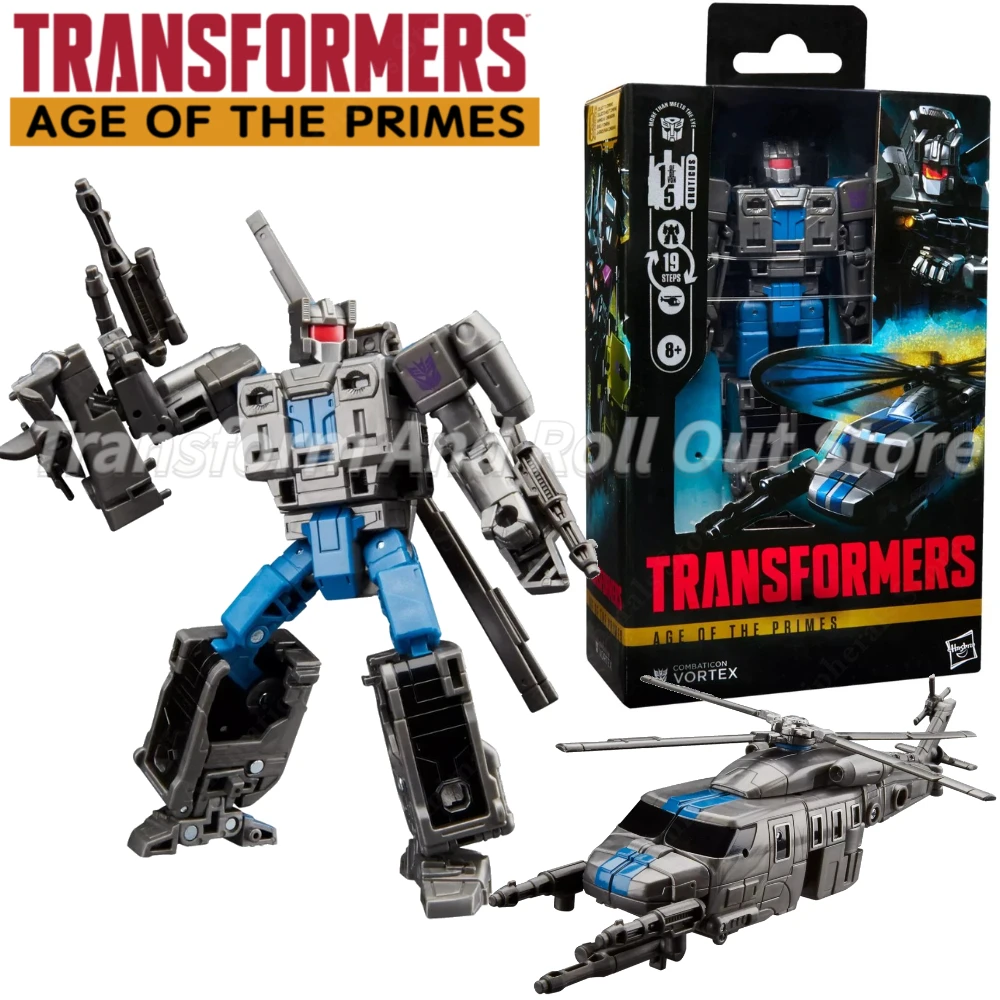 Mirage Transformer Dark of the Moon: A Comprehensive Guide to ...