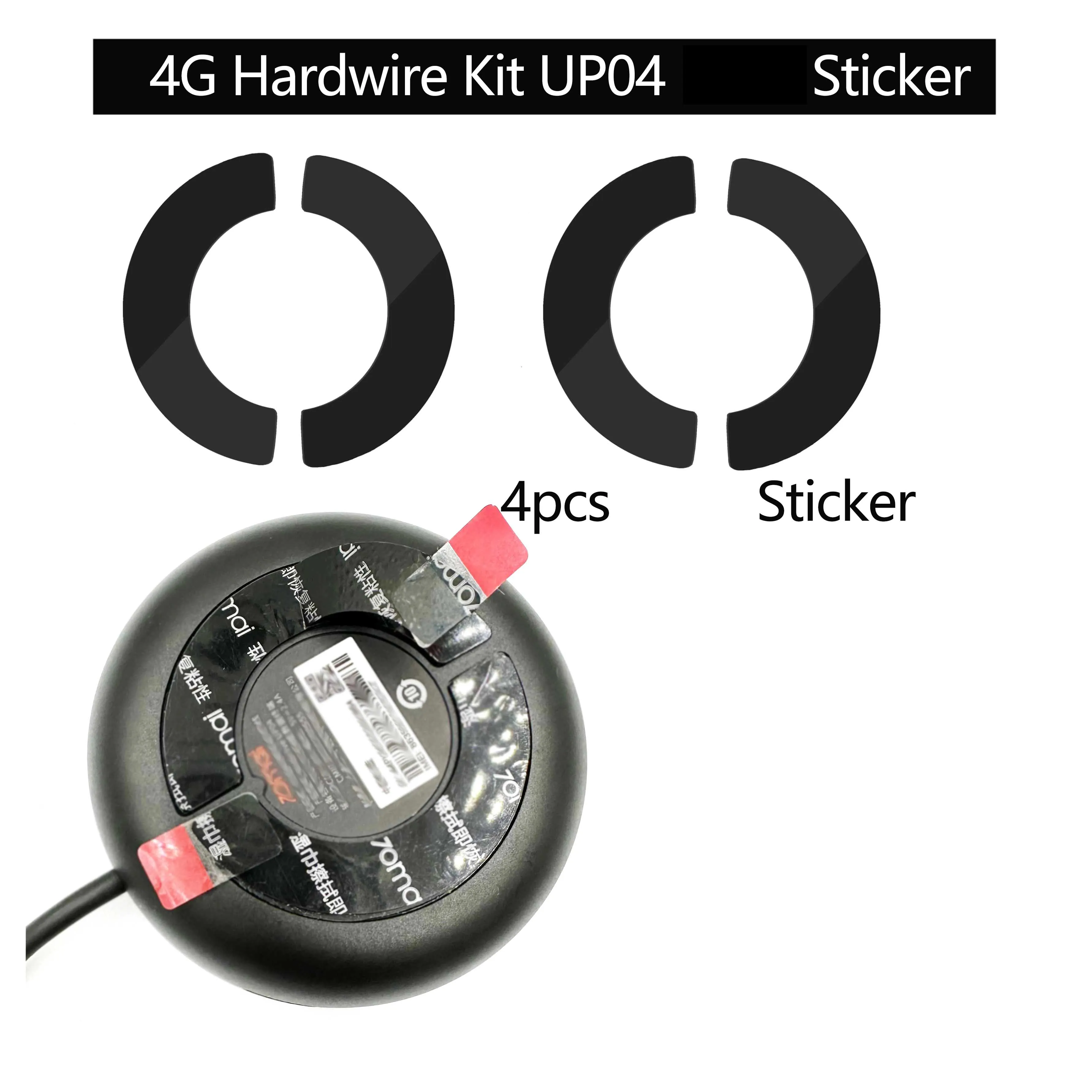 for 70mai 4G Hardwire Kit UP04 Sticker 4pcs - AliExpress 34