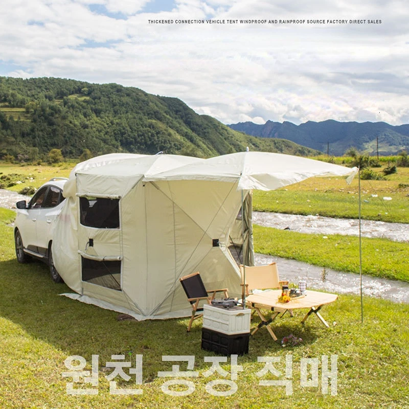 자동 팝업 자동차 후면 확장 텐트 4 6 인용 자가 운전 야외 캠핑 쉼터 Suv 해변 캐노피 낚시 차양 퍼골라