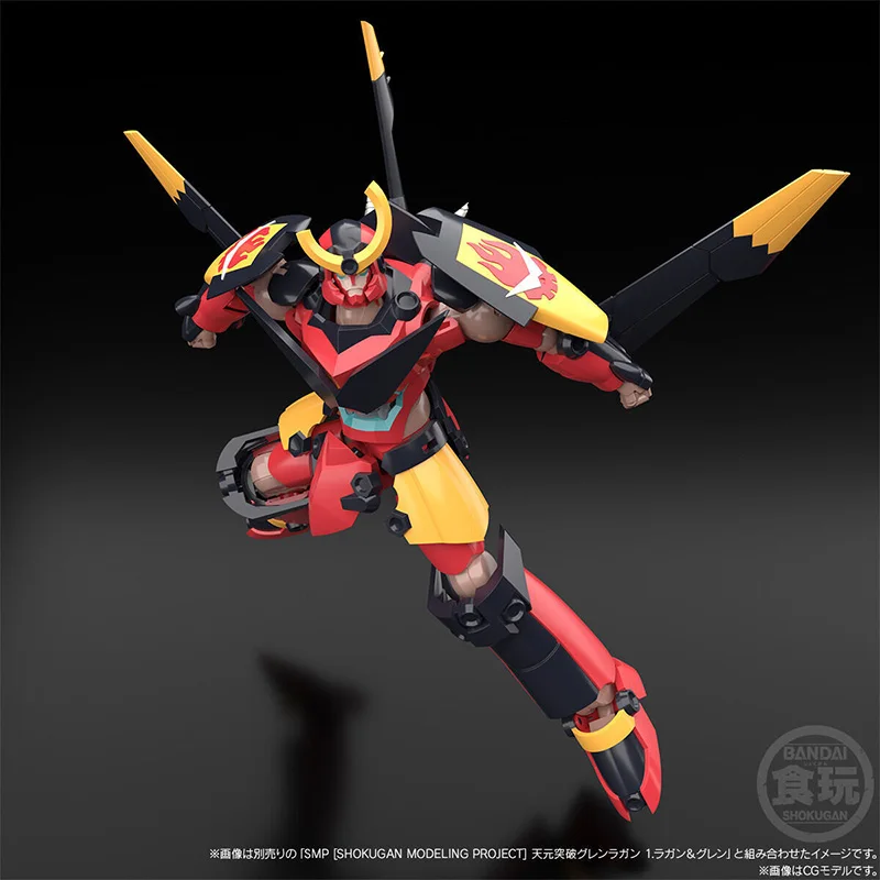 Gurren Lagann King Kittan