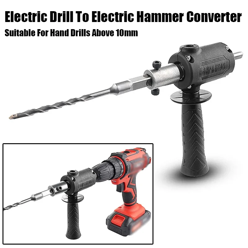 Electric Drill To Electric Hammer Converter Household Power Tools High ...
