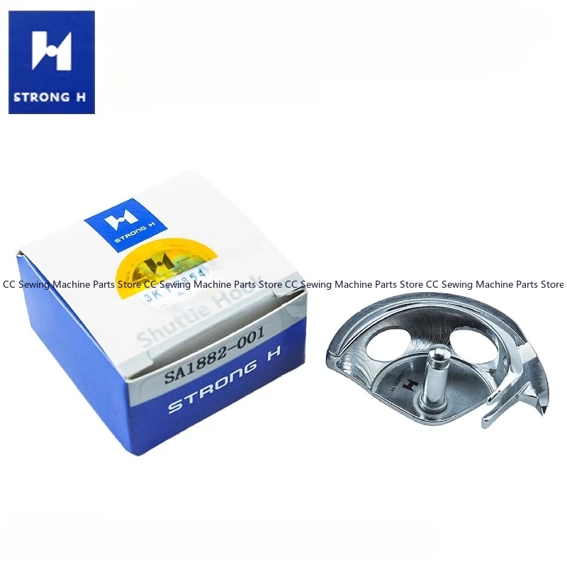 Brother Slewing Machine 430D 430F Pendulum Shuttle SA1882-00 Industrial ...