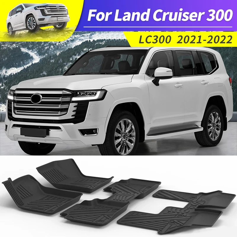 For Toyota Land Cruiser 300 Lc300 2022 Foot Pad Interior Decoration ...