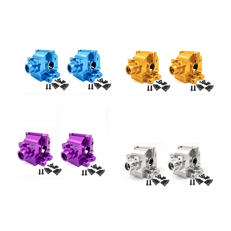 2Pcs Metal Front Rear Gearbox Shell Gear Box 122275 (06045 06046) For ...