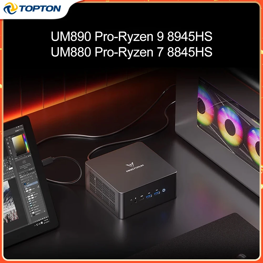 MINISFORUM-ordenador-UM890-UM880-Pro-AMD-Ryzen-9-8945HS-7-8845HS-Mini ...