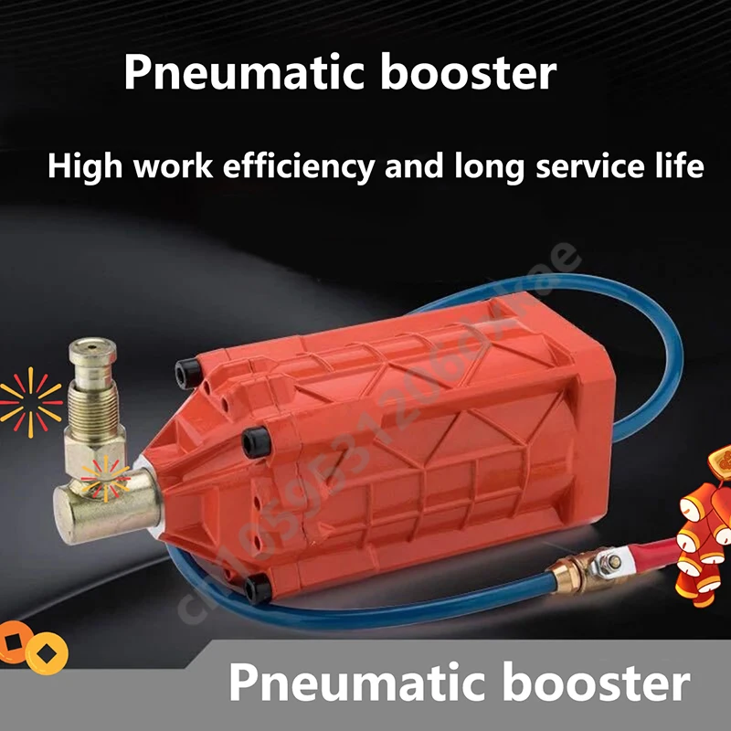 Industrial-grade-Pneumatic-Jack-Booster-Booster-Pump-Hydraulic-Vertical ...