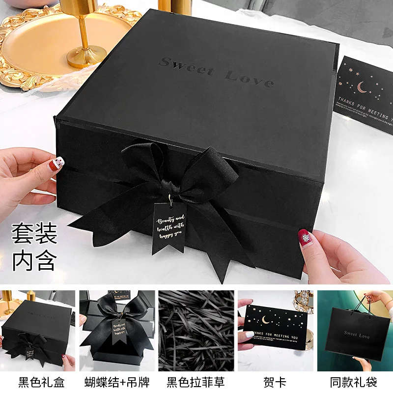 Unique Gift Boxes And Bags