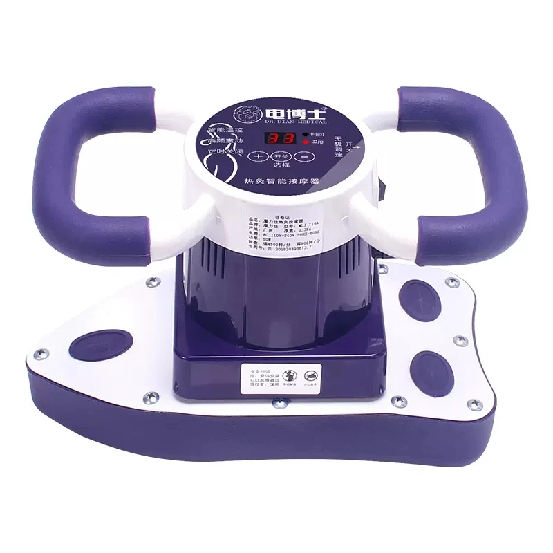 Body Massage Instrument Slimming Vibration Maintenance Instrument ...
